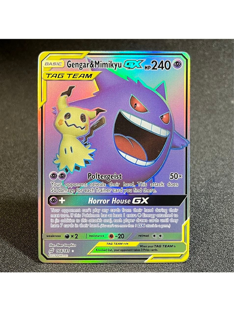 Pokemon TCG набор Gardevoir ex Gengar&Mimikyu-GX Greninja ex коллекционные карты с протектором ...