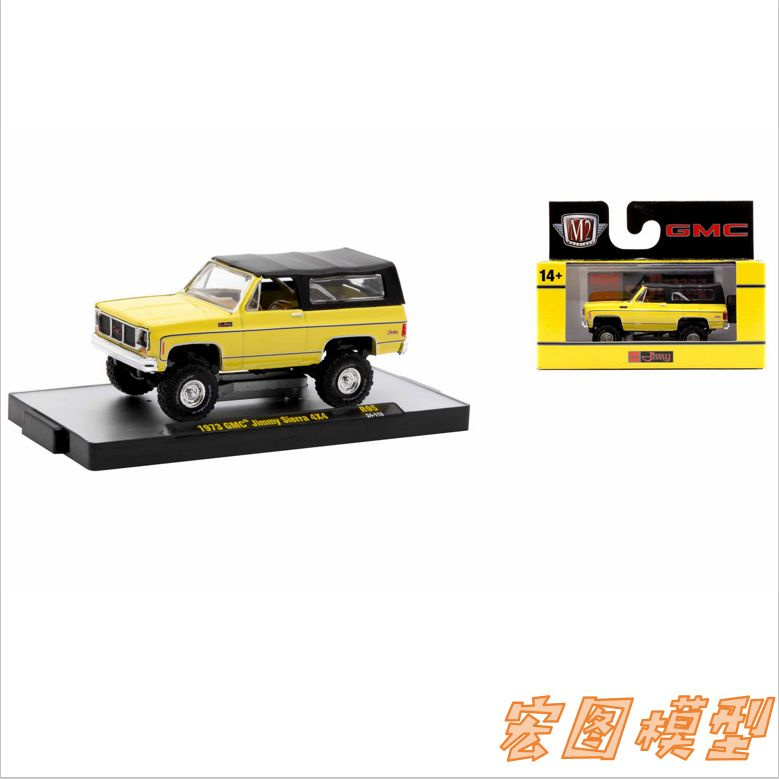 Машинка 1/64 M2 Machines Car model toy 1973 GMC Jimmy Sierra 4 X 4 ...