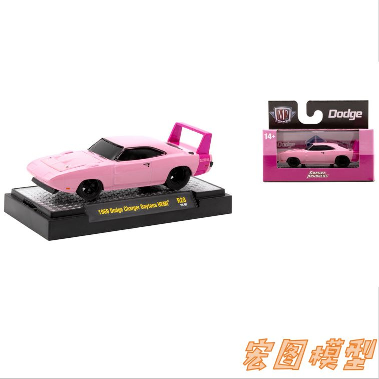 Машинка 1/64 M2 Machines Car model toy 1969 Dodge Charger Daytona купить на OZON по низкой цене ...