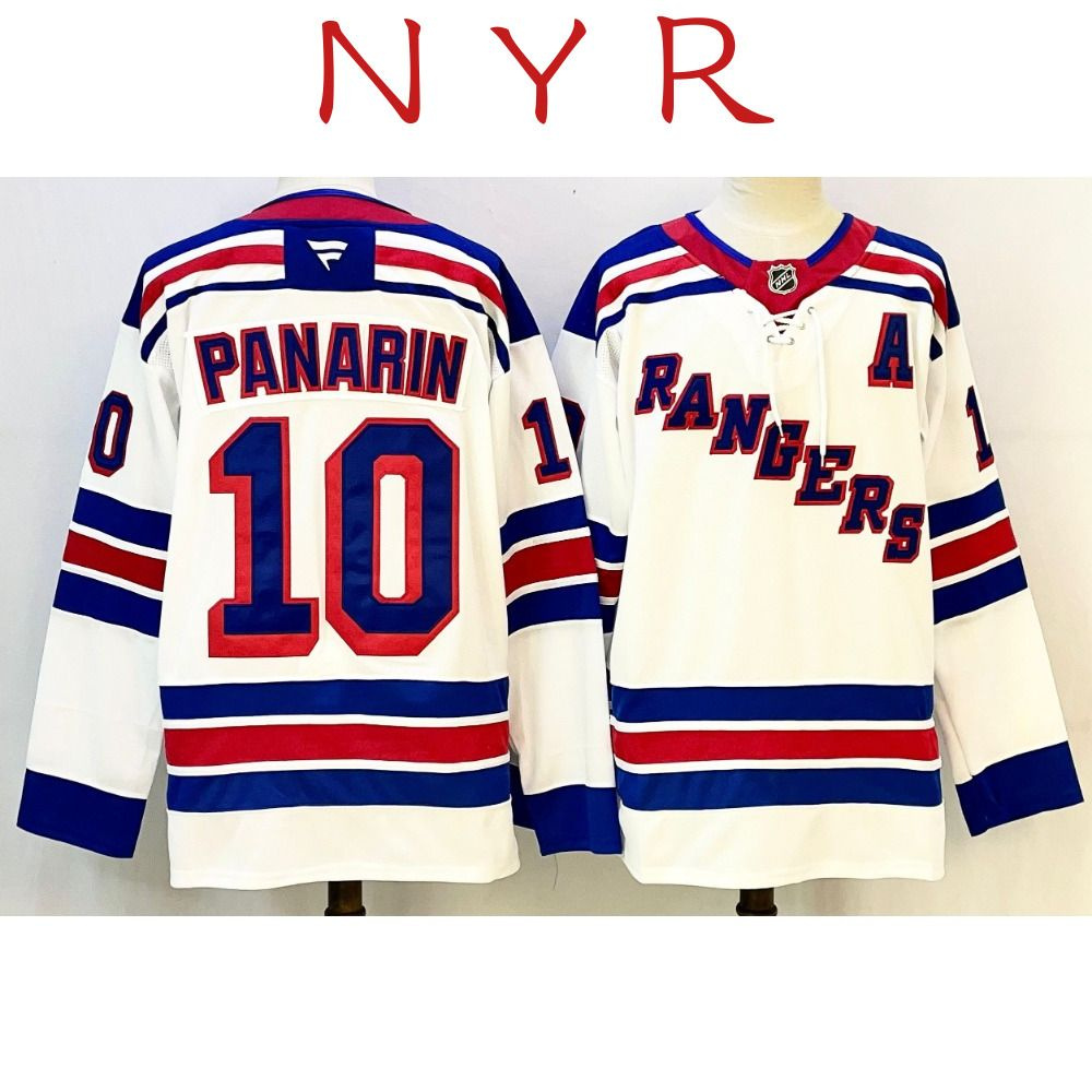 NHL джерси хоккейная Нью-Йорк Рейнджерс New York Rangers Jersey 10 Artemi Panarin купить на OZON ...