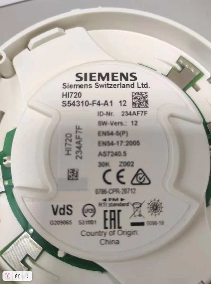 Извещатель тепловой (статический или дифференциальный) HI720 Siemens ...