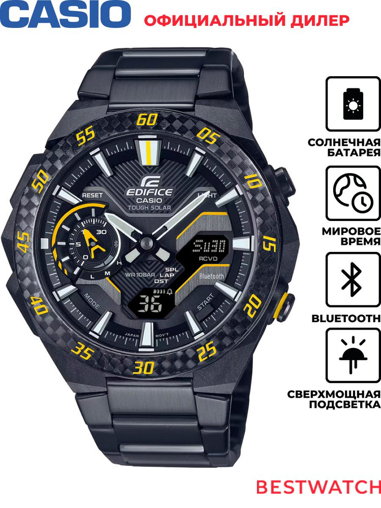 Мужские наручные часы Casio Edifice ECB-2200RC-1A9 купить на OZON по низкой цене (2321654331)