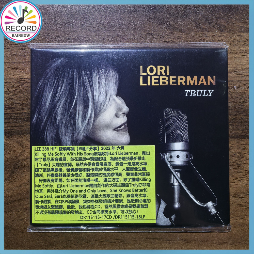 Lori Lieberman Truly CD Совершенно новый Запечатанный Альбом купить на ...