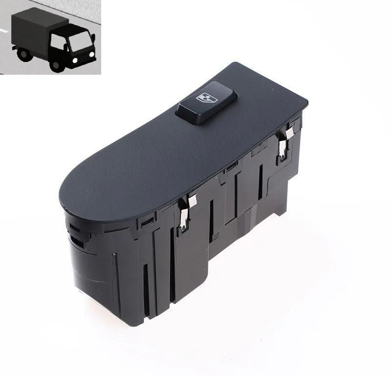 81258067097 81258067098 SW0017 автоматический переключатель управления ...