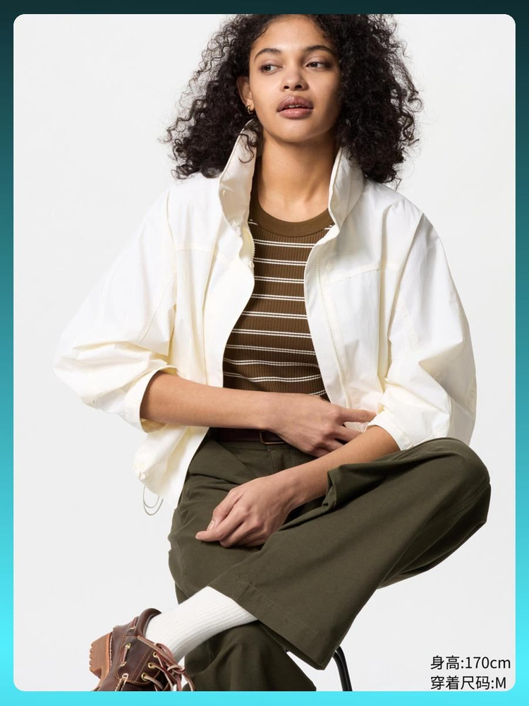 Ветровка Женский Uniqlo кремовый, размер 42, 44 Демисезон Не указана купить c доставкой на OZON ...