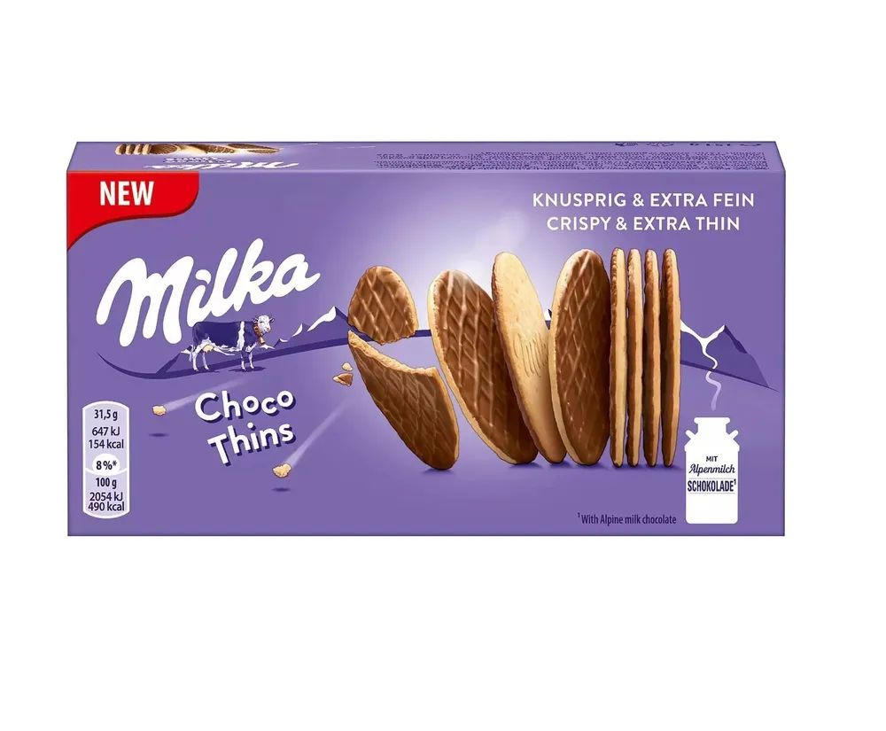 MILKA CHOCO GRAIN купить на OZON по низкой цене в Узбекистане, Ташкенте