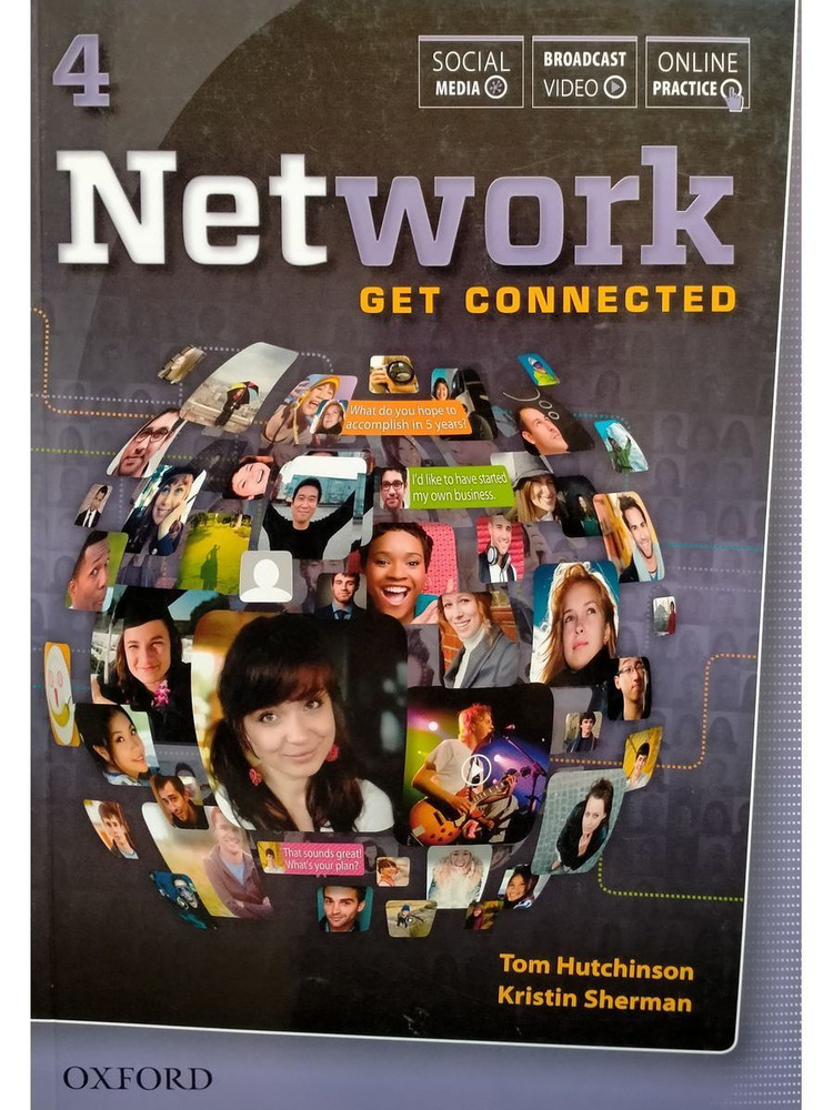 Network 4 Student Book with Online Practice учебник английского языка с ...