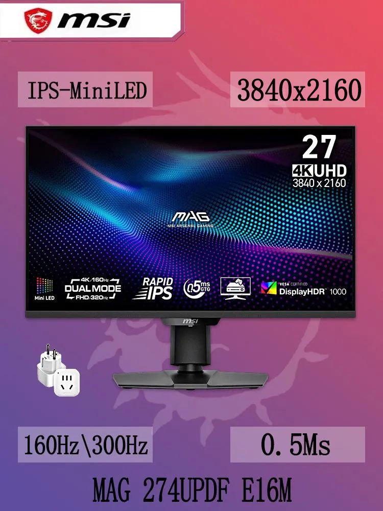 MSI 27" Монитор MAG 274UPDF E16M, 4K,160Hz(FHD 320Hz), QD-MiniLED, HDR1000, черный, черно-серый ...