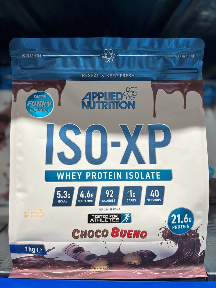 Протеин сывороточный изолят Applied Nutrition ISO-XP 1000 шоколадный ...