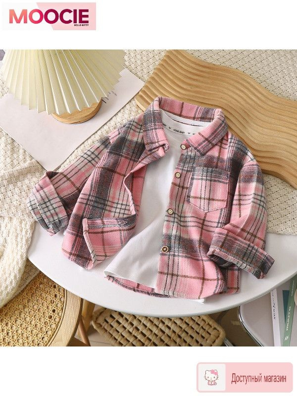 Рубашка Мальчики, Девочки MOOCIE розовый Политекс, размер 130 Китай купить c доставкой на OZON ...