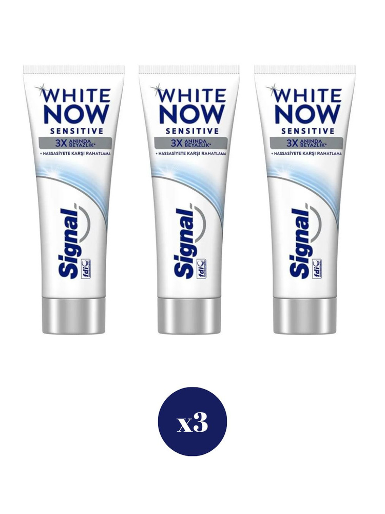 Signal White Now Sensitive Отбеливающая зубная паста с фтором 75 мл x3 ...