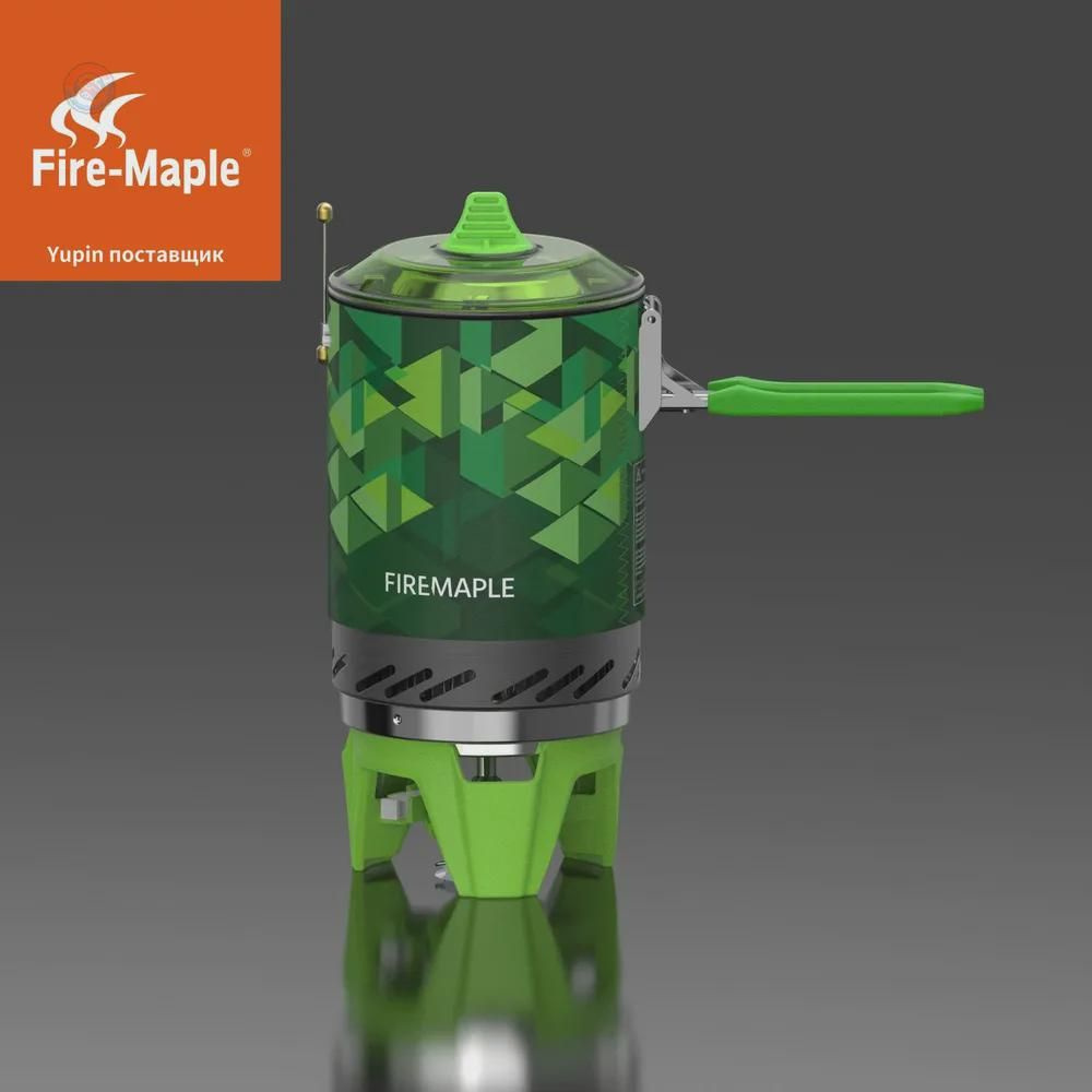 FIRE MAPLE STAR X2 Портативная Газовая Горелка с Теплосберегающим Кольцом и Электронным Розжигом ...