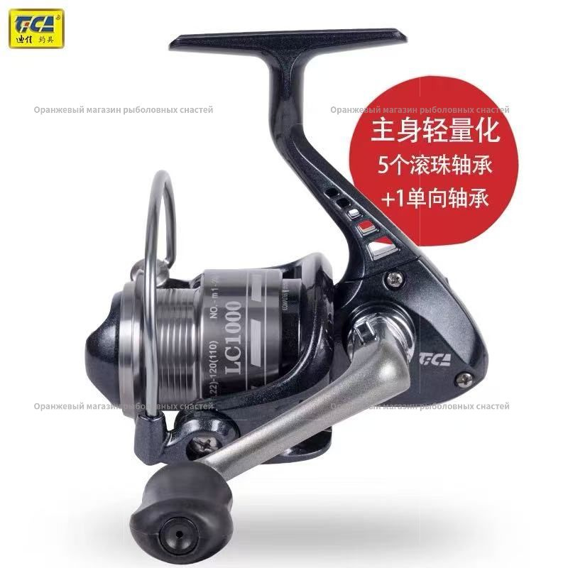 Катушка Tica SKU107, Инерционная, 2500, Передний фрикцион купить c доставкой на OZON по низкой ...