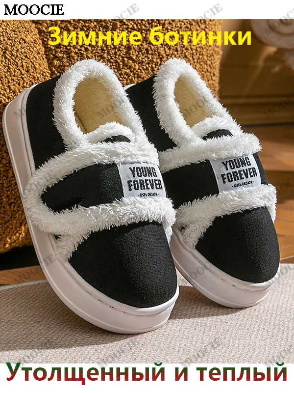 Сапоги Женский MOOCIE унты, размер 38 черный Зима купить c доставкой на OZON по низкой цене ...