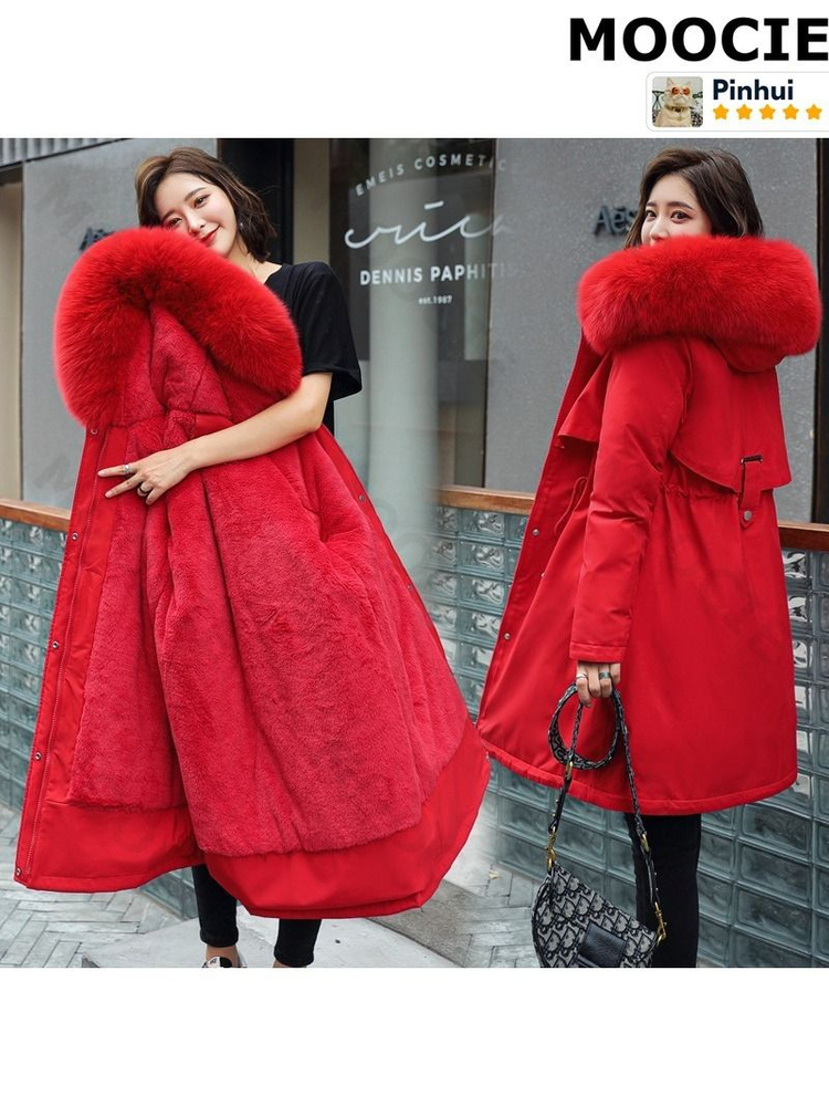 Толстовка Женский MOOCIE Карманы красный Кнопки, Молния, размер 56 Длинный Однотонный Китай ...