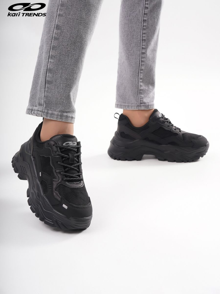 Кроссовки Женский Kari Искусственная кожа Бег, Туризм, размер 39 G Демисезон Шнурки Перфорация ...