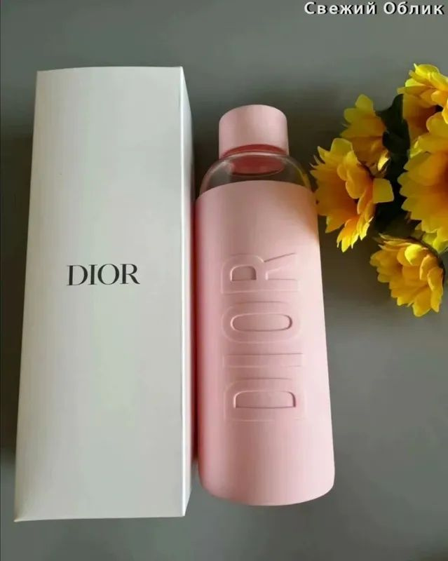 DIGO Спортивная бутылка купить на OZON по низкой цене (2640651035)