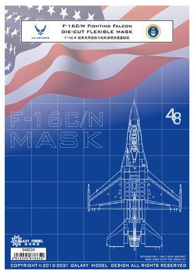 Galaxy Model D48024 1/48 Die-cut flexible mask F-16C/N Fighting Falcon ...