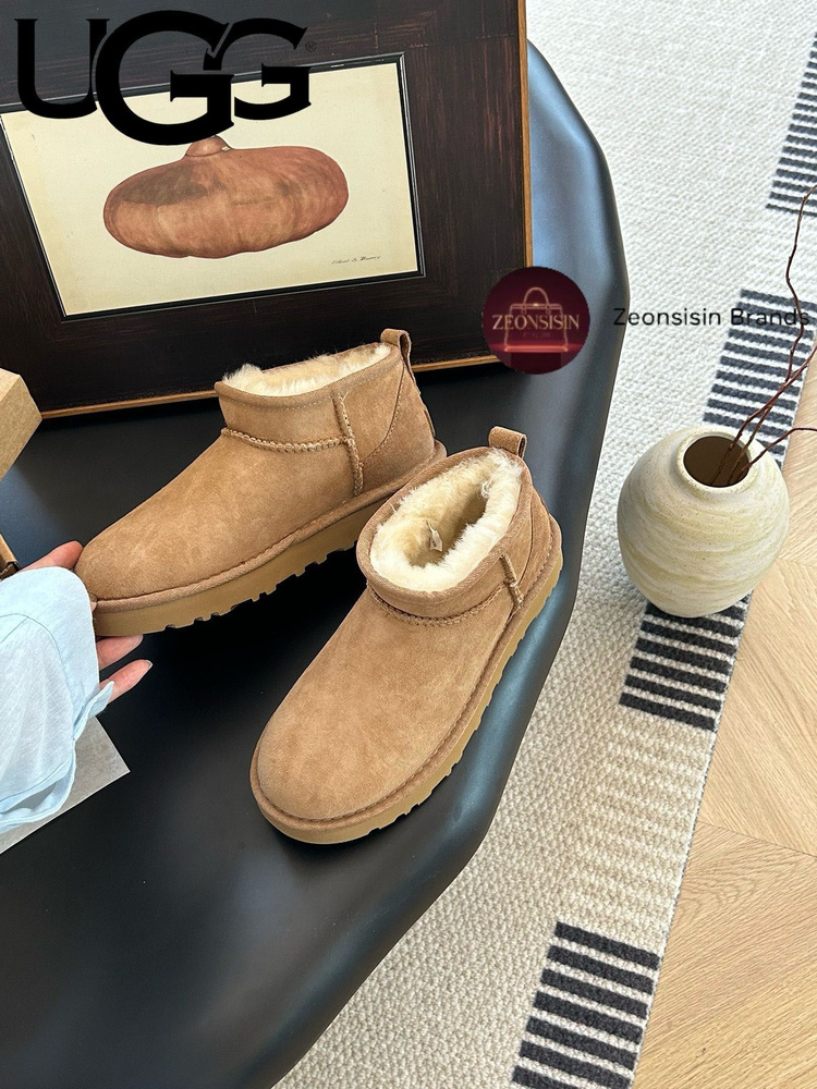 Угги Женский UGG каштановый Лана Зима Без застёжки R (средняя) США Вышивка Низкая модель ...