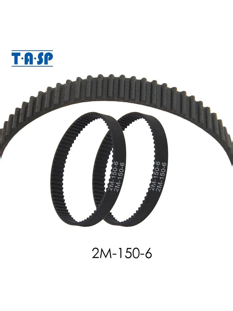 TASP Ремни привода для пылесосов, 2M-150-6 /75 зубы, для Haier HVC550, Xiaomi Deerma VC55, 2 шт ...