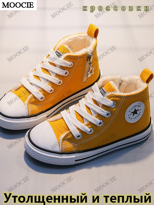 Кроссовки Девочки, Мальчики MOOCIE Бег, размер 24 Зима купить c доставкой на OZON по низкой цене ...