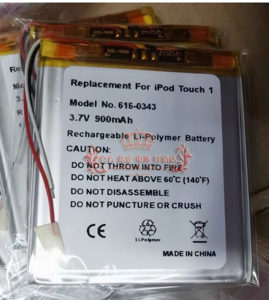 iPod Touch 1-го поколения, аккумулятор 616-0343 MA623LL/A MA627LL A1213 ...