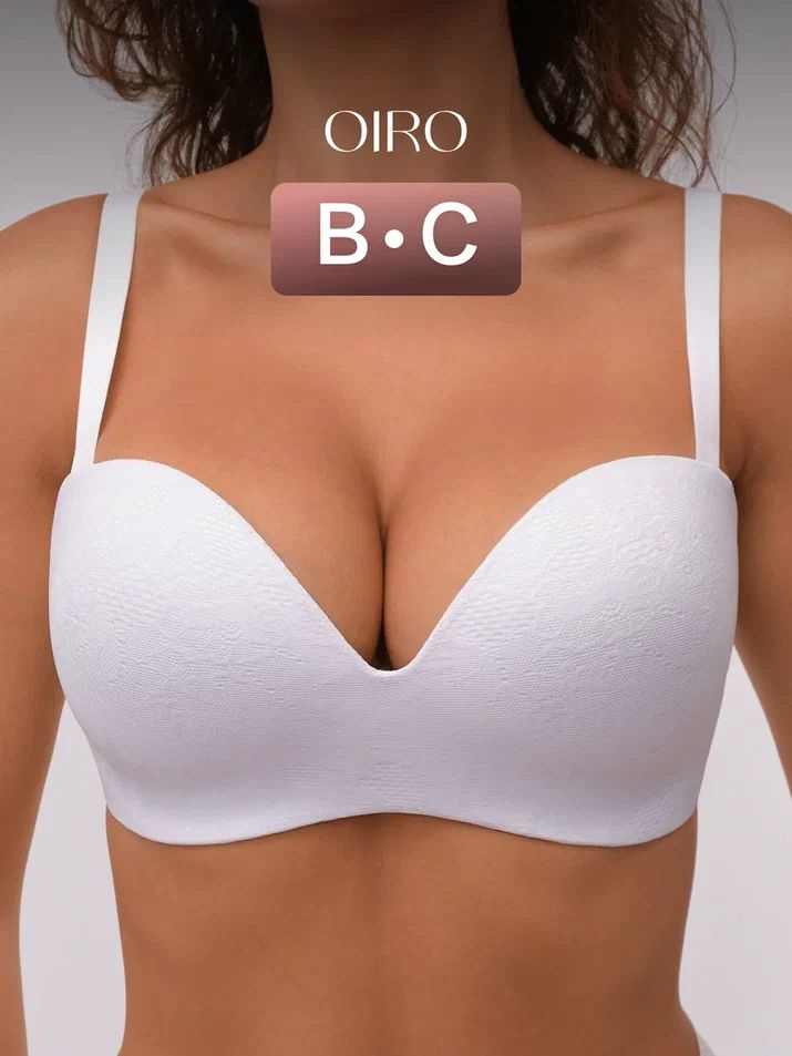 Бюстгальтер Женский OIRO формованная чашка, размер 80B белый Нейлон, Эластан Повседневный Китай ...