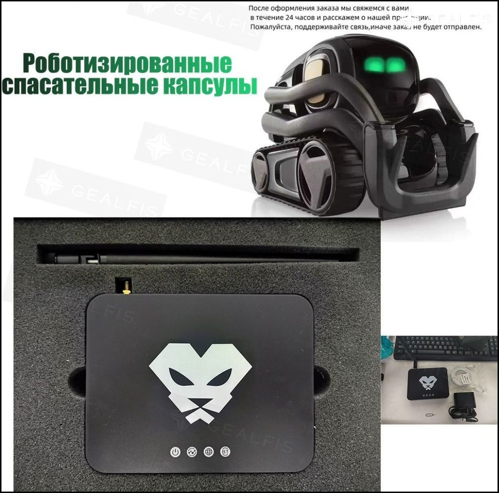 Интеллектуальный робот аварийный люк Anki Vector 1.0,черный купить на OZON по низкой цене ...