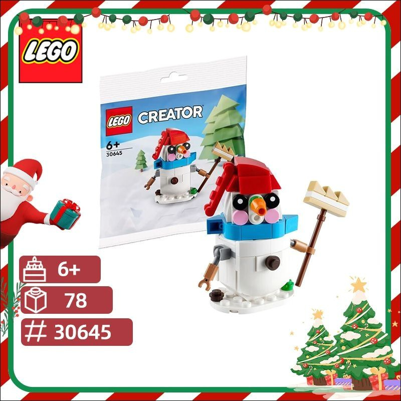 LEGO 30645 принадлежит к серии Creator и называется Снеговик . Это ...