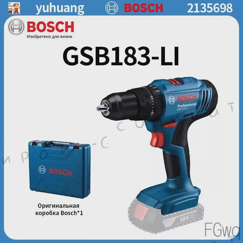 Серия Blue Bosch Аккумуляторная ударная дрель-шуруповерт 18V Driver GSB ...