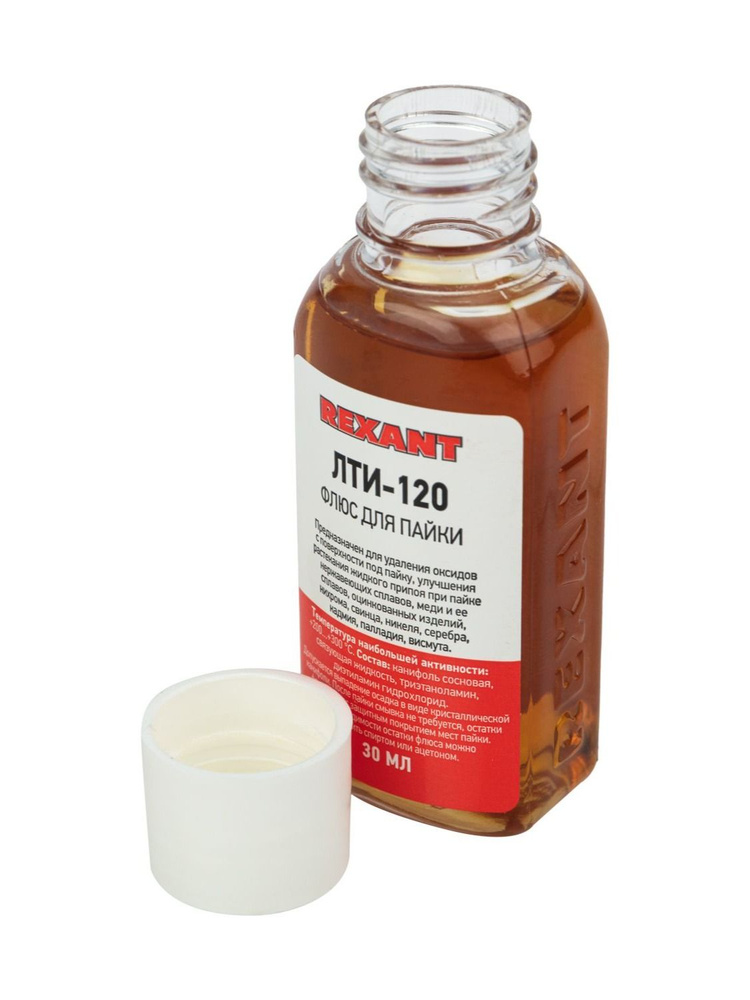 Флюс для пайки ЛТИ-120, жидкий, для радиодеталей и печатных плат, 30 мл REXANT купить на OZON по ...
