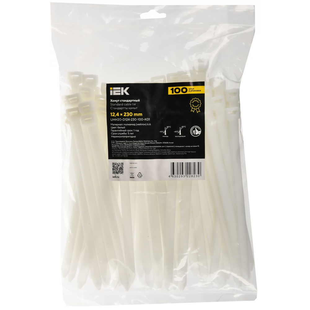 Хомут P6.6 стандартный белый 12,4х230мм 100шт/упак, IEK UHH30-D124-230-100-K01 купить на OZON по ...