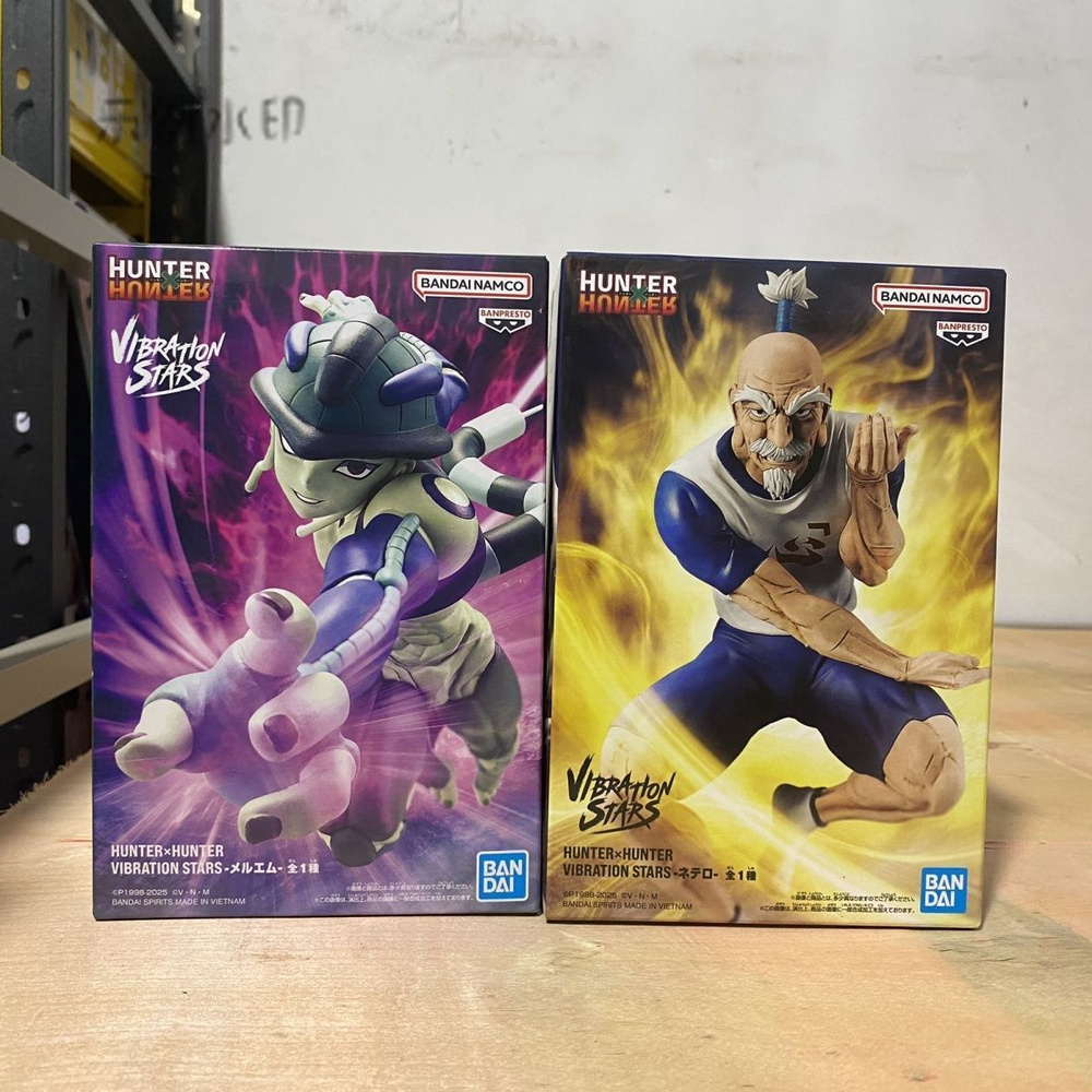 Японская версия игры spot full-time hunter Vibration Stars Nitero ...