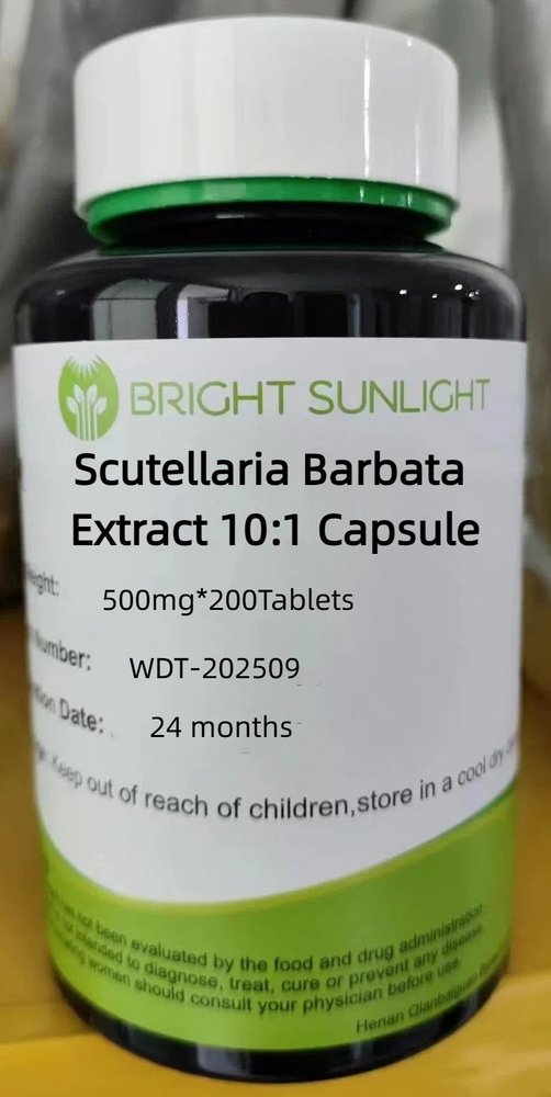 Органический экстракт щитковидки барбаты 10:1 капсула (Scutellaria ...