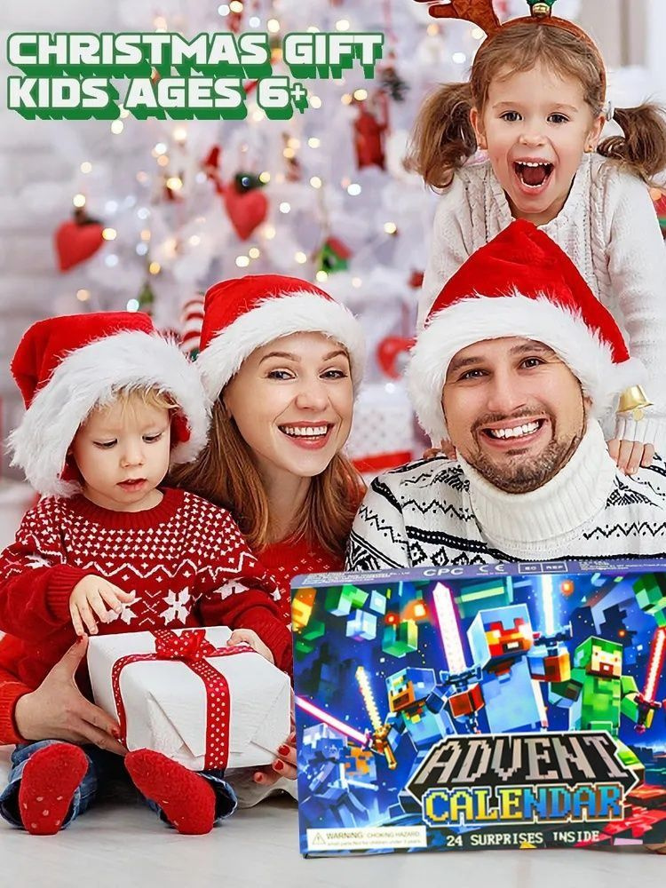адвент календарь/куб Майнкрафт/Рождественский адвент-календарь 2024 для мальчиков: 24 дня ...