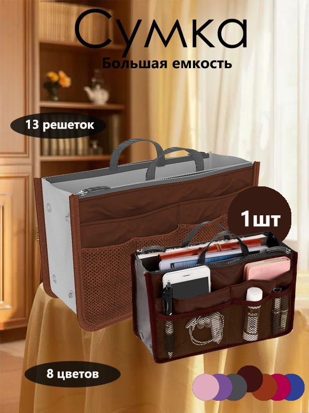 Пакеты термоусадочные 29 см х 9 см купить на OZON по низкой цене ...