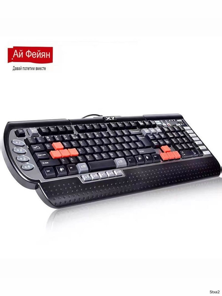 A4Tech Клавиатура A4Tech X7-G800V, Английская раскладка, черный матовый ...