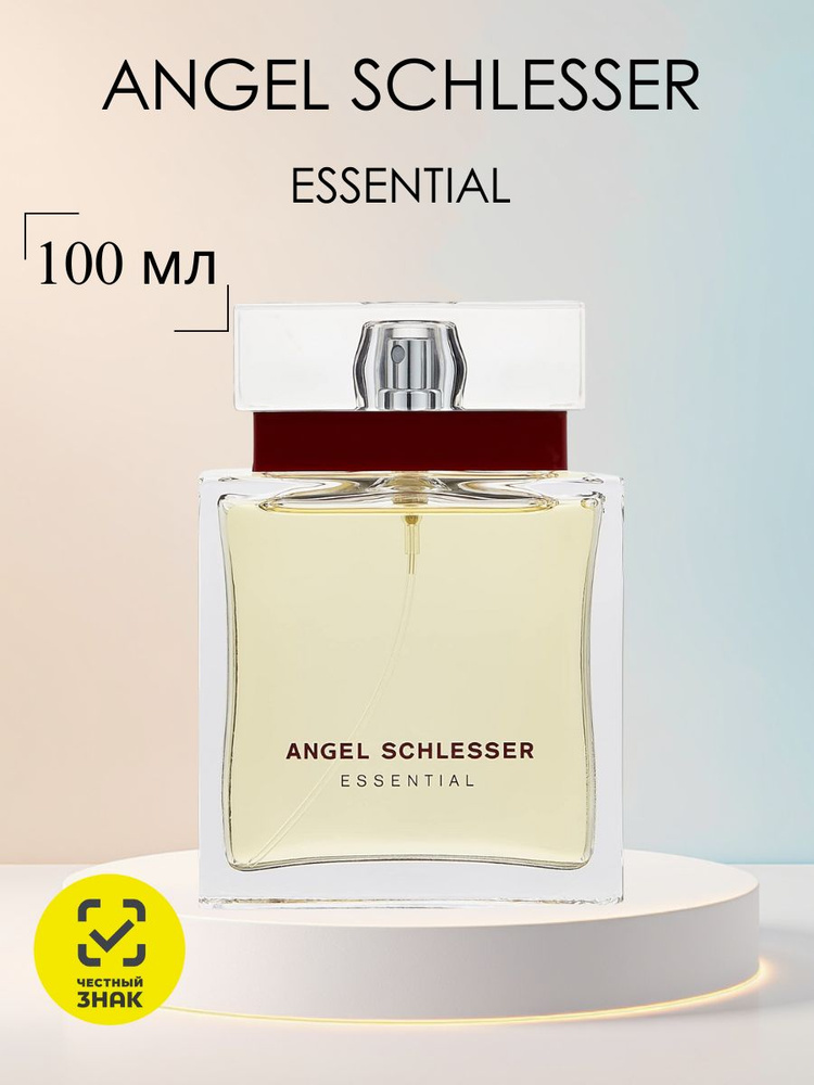 Angel Schlesser Вода парфюмерная Essential woman 100 мл купить на OZON ...