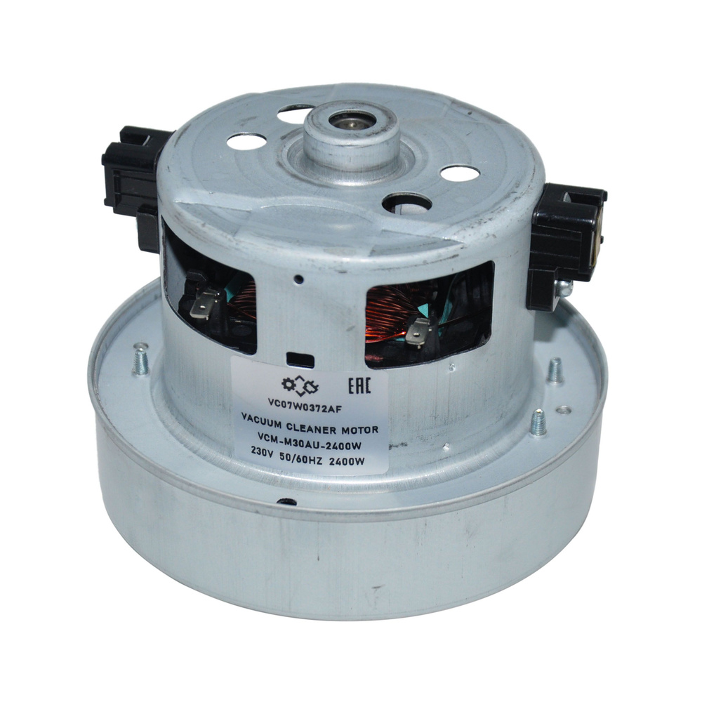 Двигатель пылесоса 2400W SAMSUNG (H121/50mm D135/97mm), зам. VCM-M30AU ...