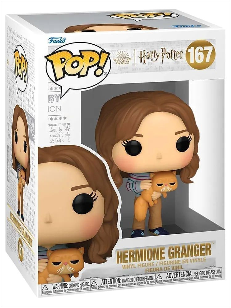 Фигурка POP! Harry Potter POA Hermione Granger w/Crookshanks (167 ...