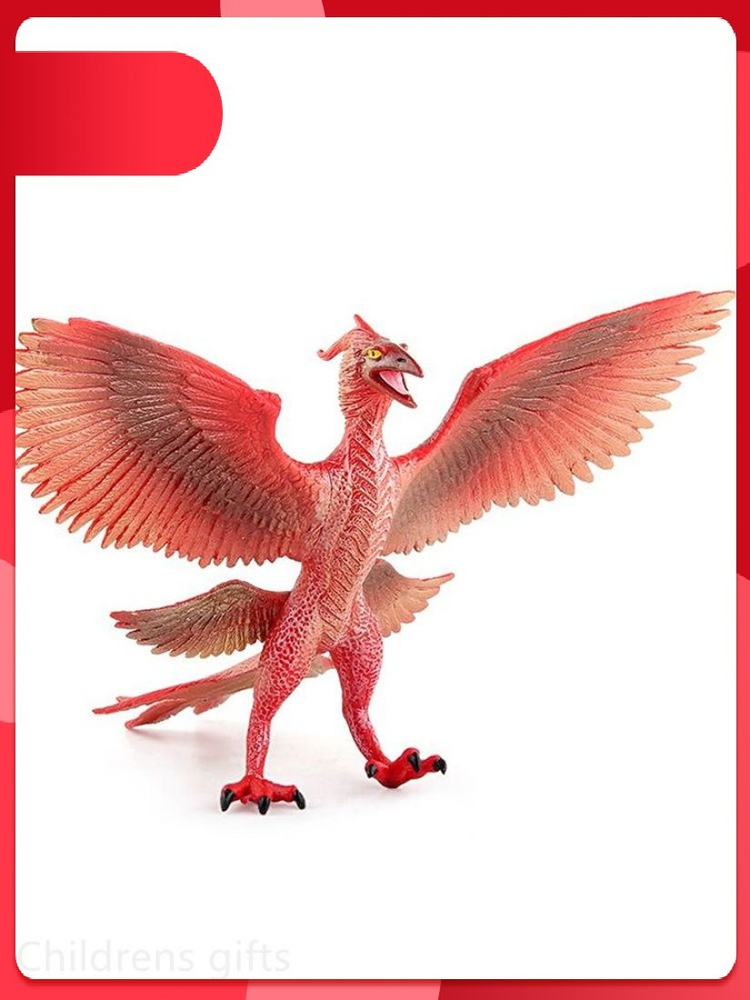 Сказочная модель Волшебной серии имитационных животных Suzaku ...