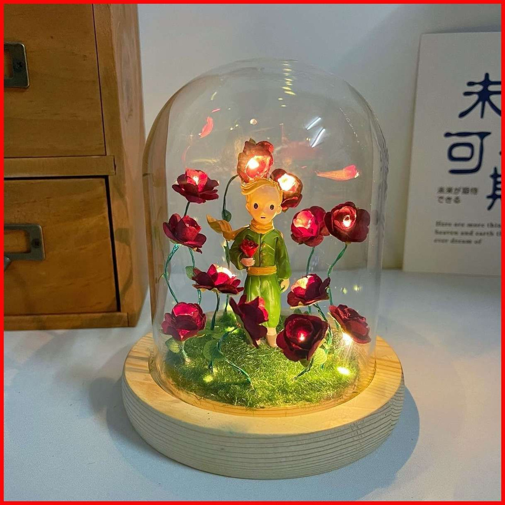 Дом и сад от Guangzhou Habin Trading Co., Ltd. – каталог интернет ...