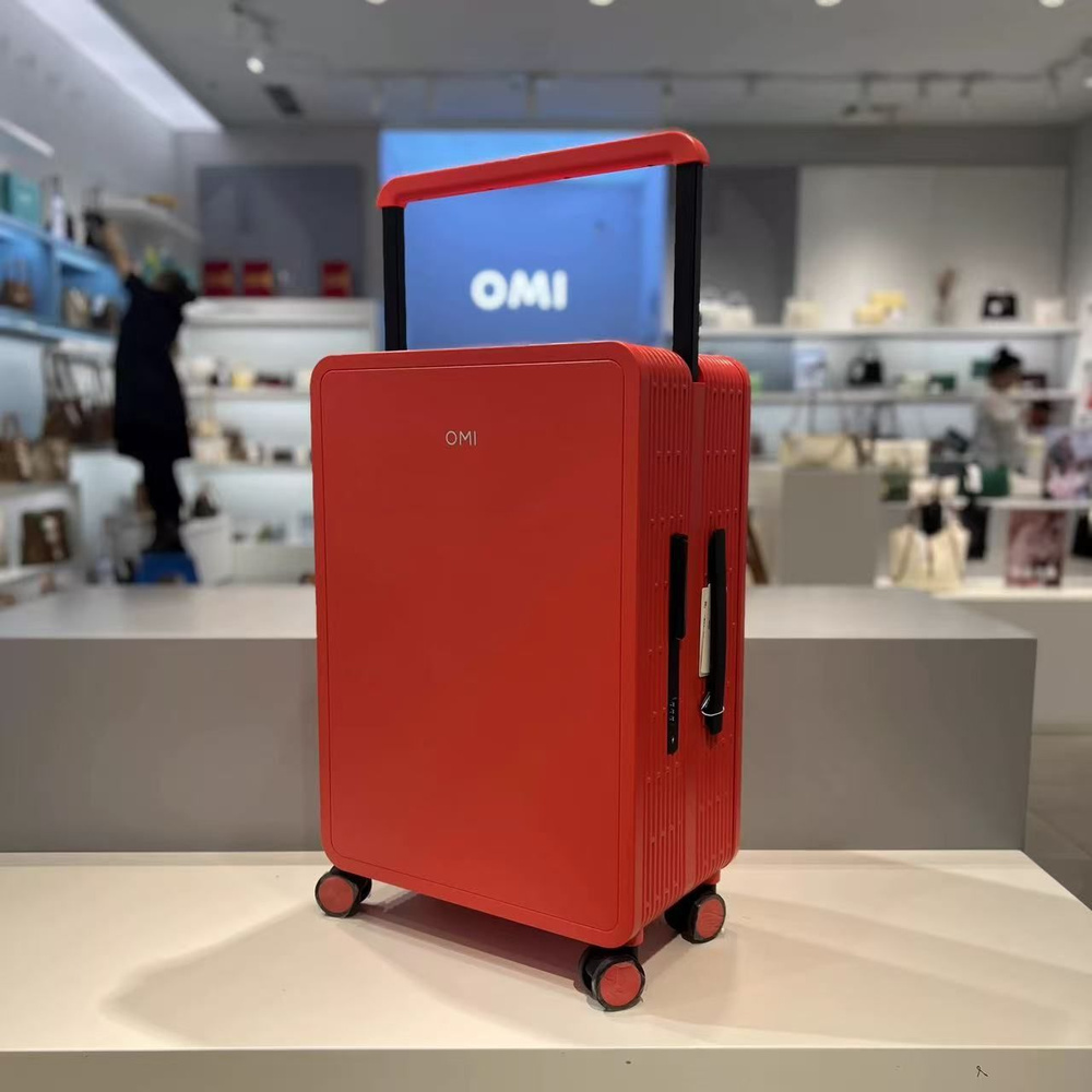 OMI Комплект чемоданов ABS пластик 55.5 см 35 л купить на OZON по низкой цене (3154148174)