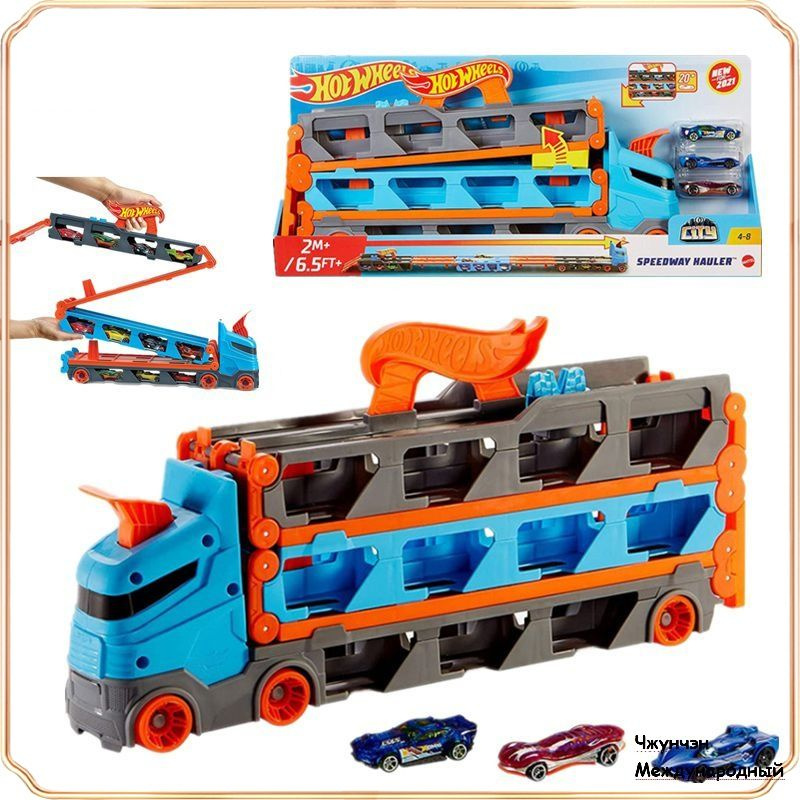 Игровой трек Mattel Hot Wheels Сити Грузовик Скоростная автотрасса ...