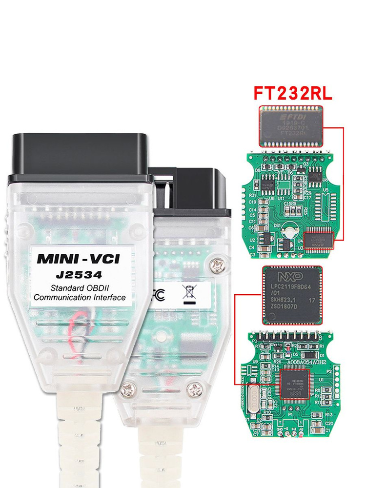 Автомобильный сканер MINI VCI TIS J2534 V17.20.013 V18.00.008 для ...