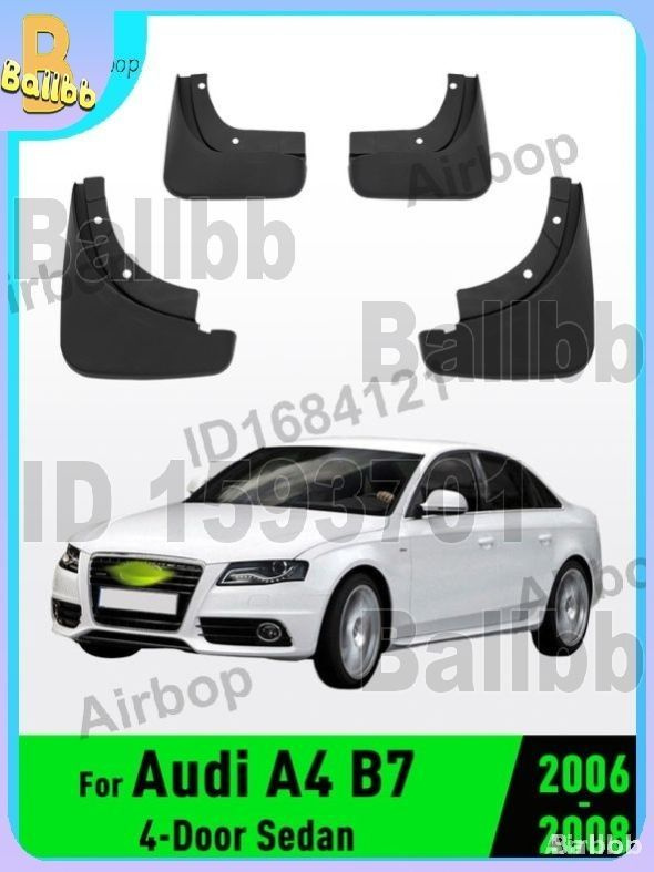 Брызговики, арт. For Audi A4 B7 4-Door Sedan 2006-2008, 4 шт. купить на ...