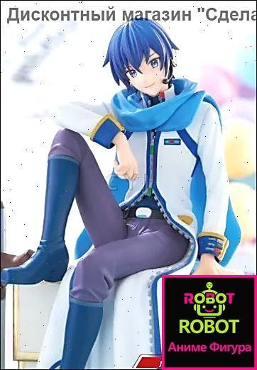 FuRyu Аниме фигура/VOCALOID Nudoru Stopper Figure KAITO/ROBOT купить на ...