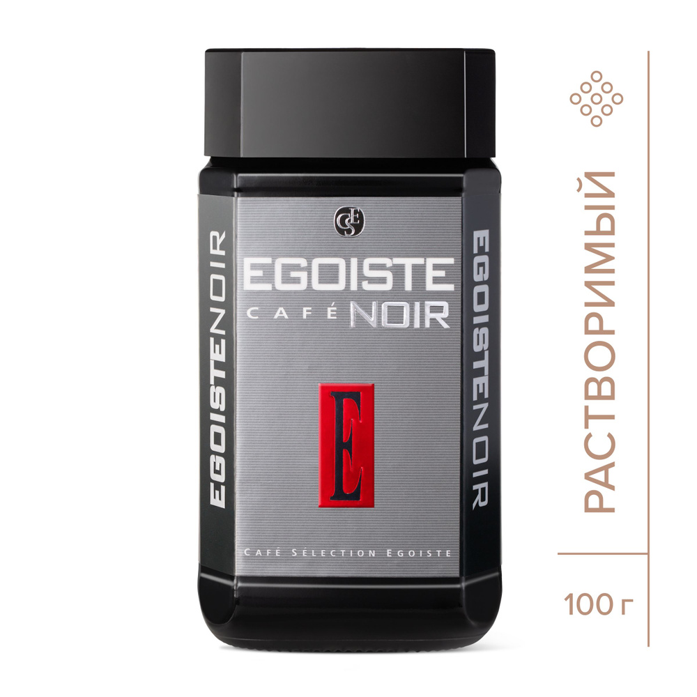 Кофе растворимый EGOISTE Noir, 100 г купить на OZON по низкой цене ...