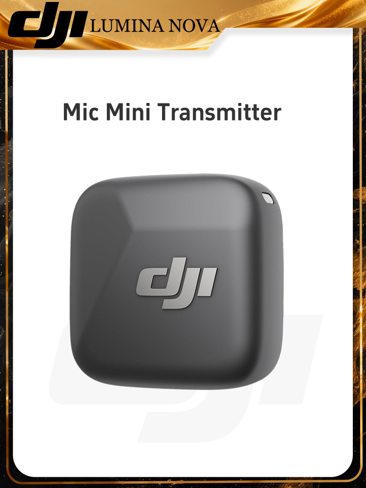 DJI Микрофон универсальный DJI Mic Mini Transmitter, белый, черный ...