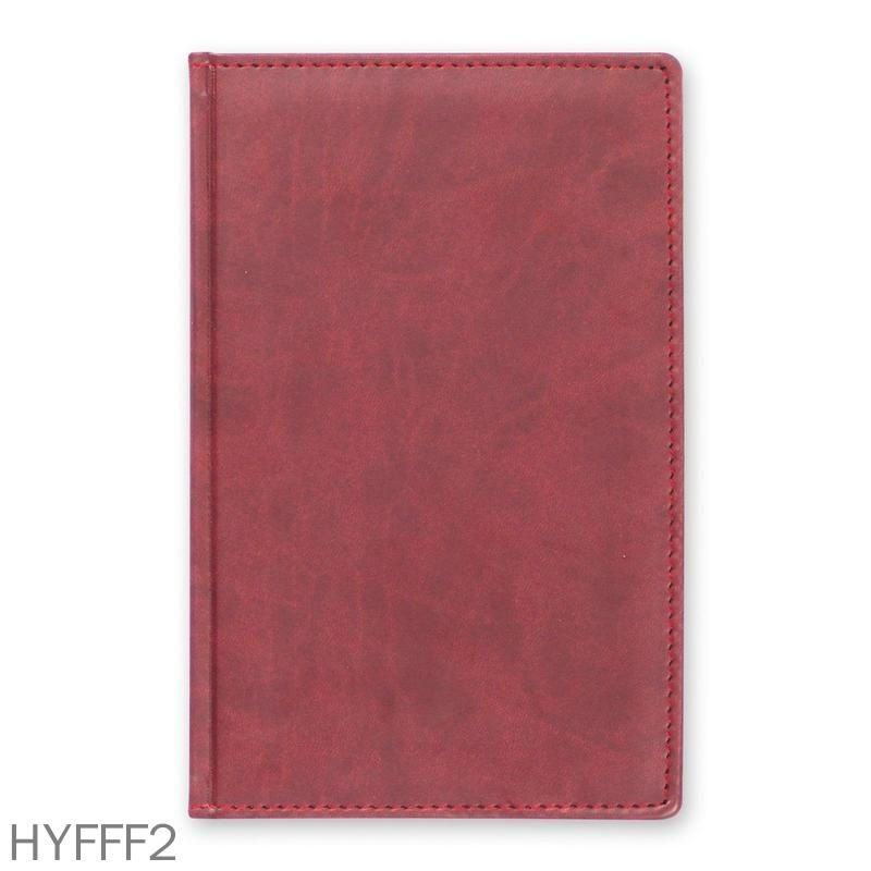 Телефонная книга A5 (14.8 × 21 см), листов: 96 купить на OZON по низкой ...